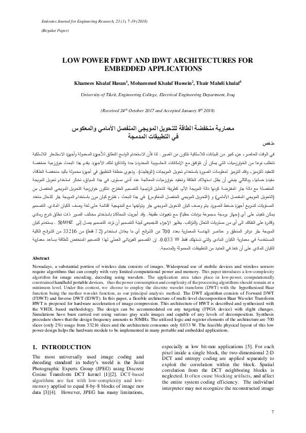 (PDF) Low Power FDWT and Idwt Architectures for Embedded Applications