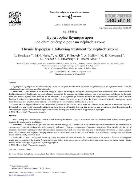 Hypertrophie thymique après une chimiothérapie pour un néphroblastome