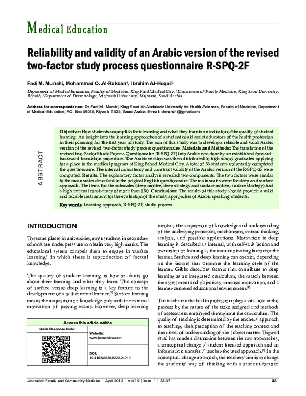 (PDF) Reliability and validity of an Arabic version of the revised two-factor study process ...