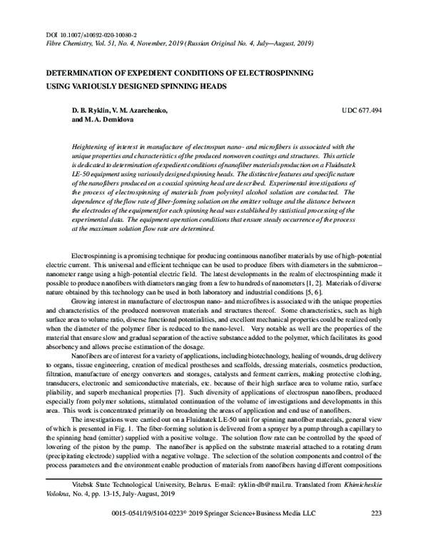 Determination of Expedient Conditions of Electrospinning Using ...