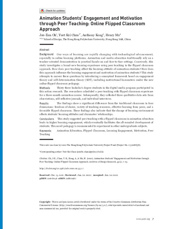 (PDF) Animation Students' Engagement and Motivation through Peer ...
