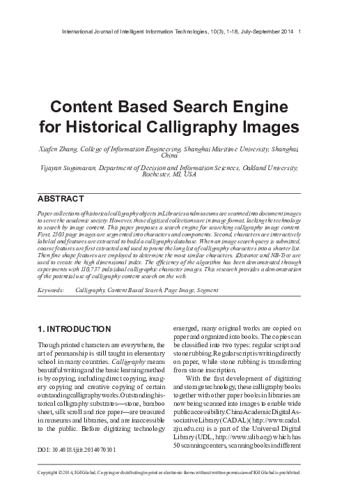 (PDF) Content Based Search Engine for Historical Calligraphy Images