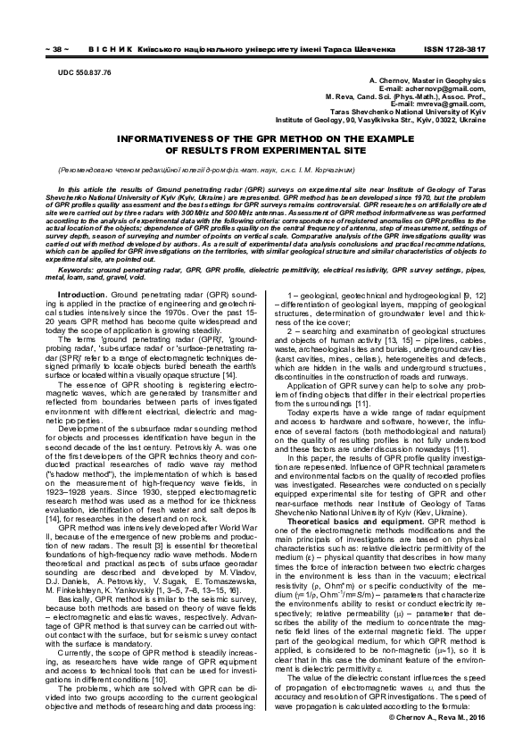 Pdf Informativeness Of The Gpr Method On The Example Of Results From