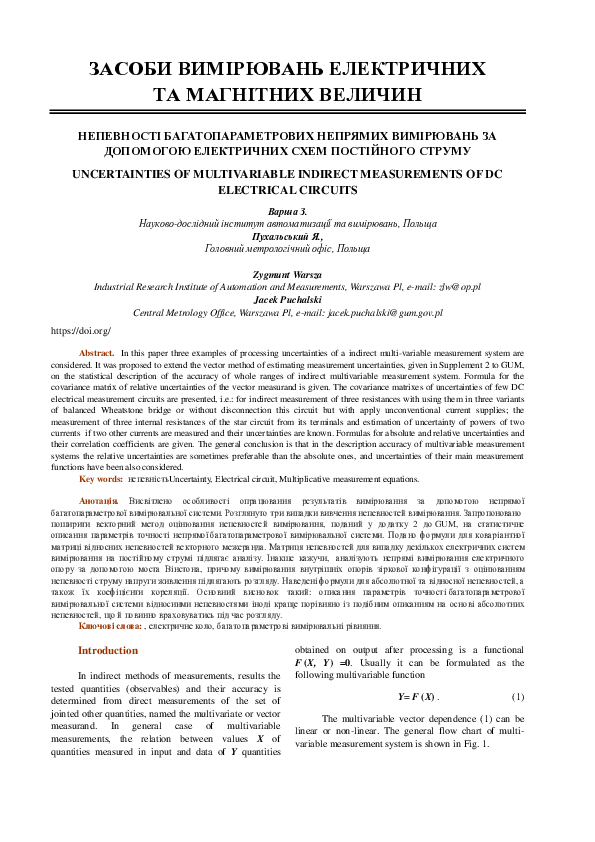 (PDF) Uncertainties of Multivariable Indirect Measurements of DC ...