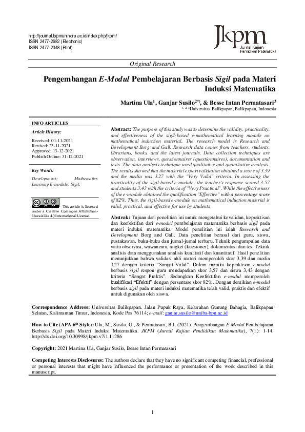 (PDF) Pengembangan E-Modul Pembelajaran Berbasis Sigil pada Materi Induksi Matematika
