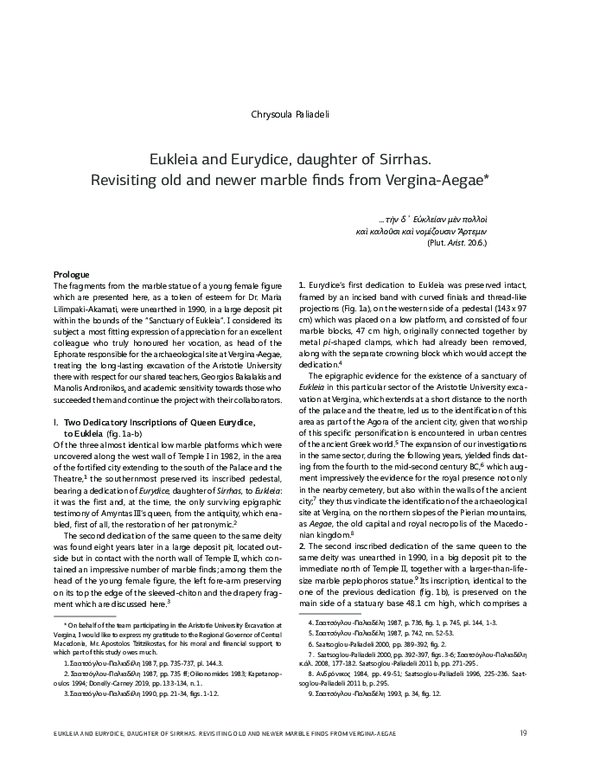 (PDF) Eukleia and Eurydice, daughter of Sirrhas. Revisiting old and ...