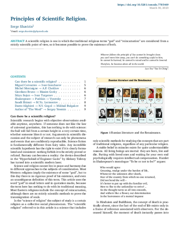 (PDF) Principles of Scientific Religion