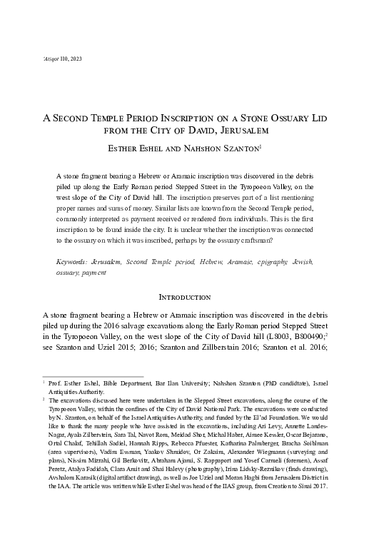 (PDF) A Second Temple Period Inscription on a Stone Ossuary Lid from ...