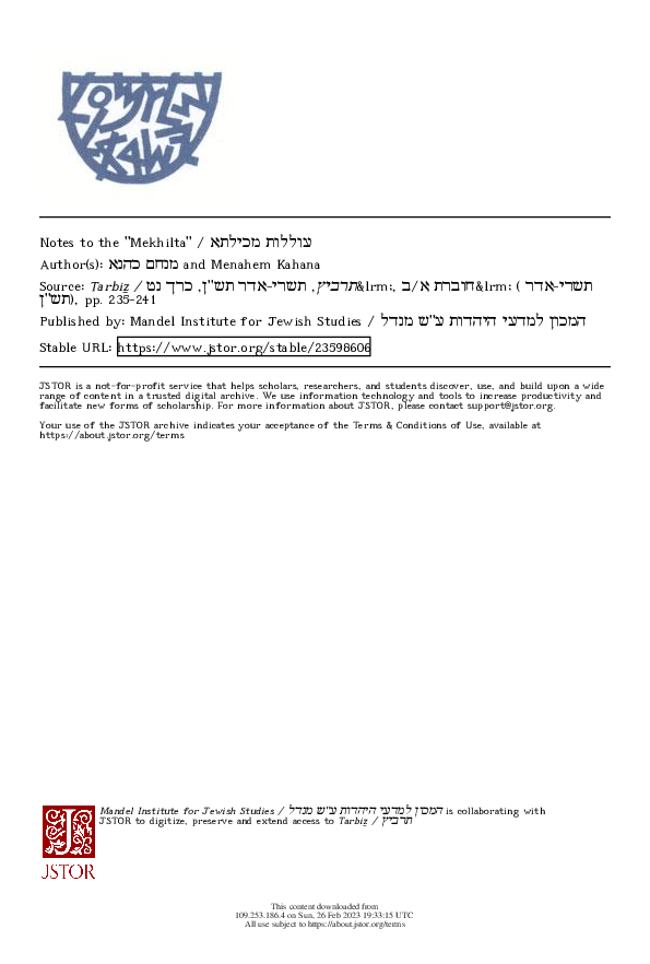 (PDF) Notes to the "Mekhilta" / ‫עוללות מכילתא