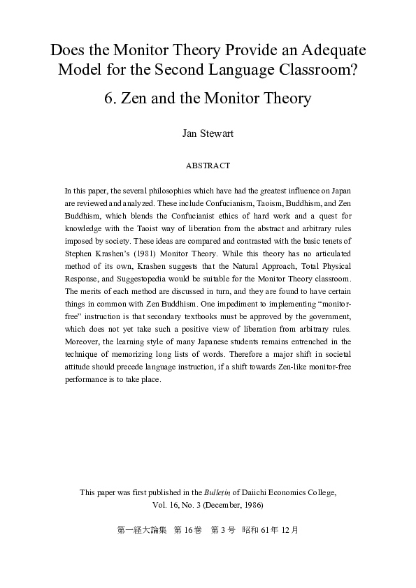 (PDF) Does the Monitor Theory Provide an Adequate Model for the Second ...
