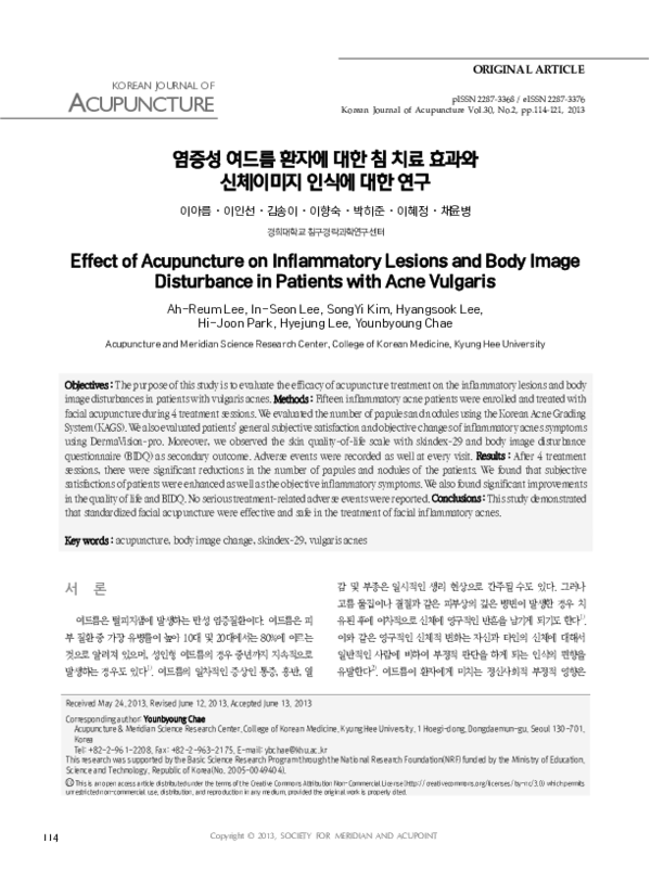 (PDF) 염증성 여드름 환자에 대한 침 치료 효과와 신체이미지 인식에 대한 연구 | SONGYI KIM - Academia.edu