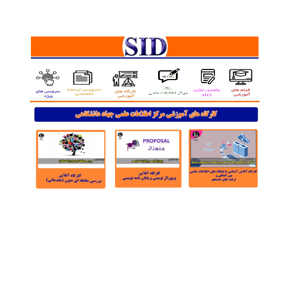 (PDF) IEJ Iranian Endodontic Journal 2012;7(1):10-14 ORIGINAL ARTICLE