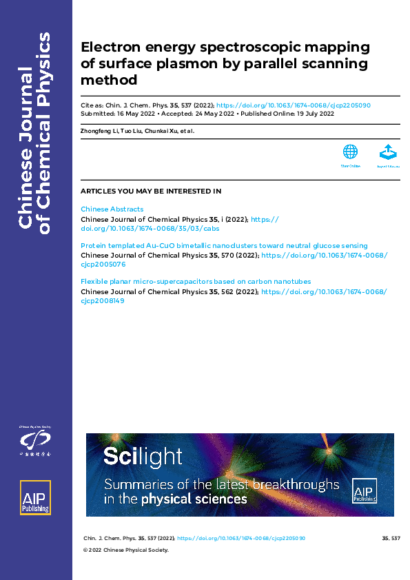 (PDF) Electron energy spectroscopic mapping of surface plasmon by parallel scanning method