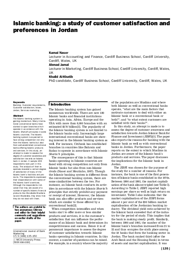 (PDF) Islamic banking: a study of customer satisfaction and preferences ...