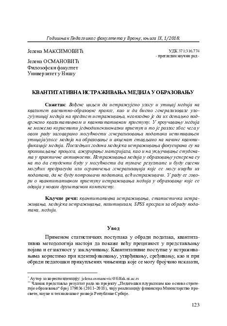 (PDF) Quantitative research of media in education