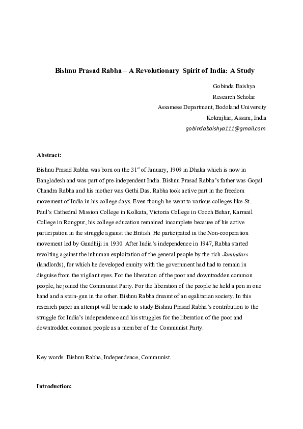 (DOC) Bishnu Prasad Rabha -A Revolutionary Spirit of India: A Study