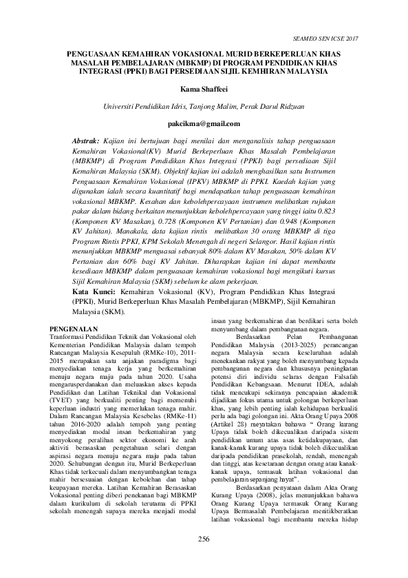 (PDF) PENGUASAAN KEMAHIRAN VOKASIONAL MURID BERKEPERLUAN KHAS MASALAH PEMBELAJARAN (MBKMP) DI ...