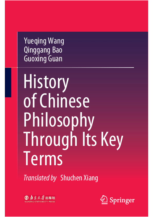 (PDF) History of Chinese Philosophy through Its Key Terms