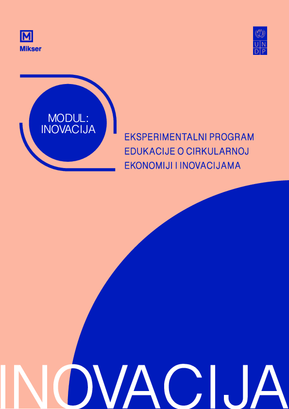 (PDF) Modul za dizajnerske fakultete: Inovacija