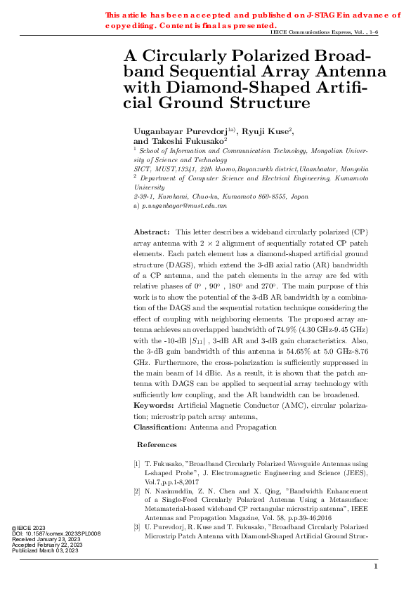 (PDF) A Circularly Polarized Broadband Sequential Array Antenna with Diamond-Shaped Artificial ...