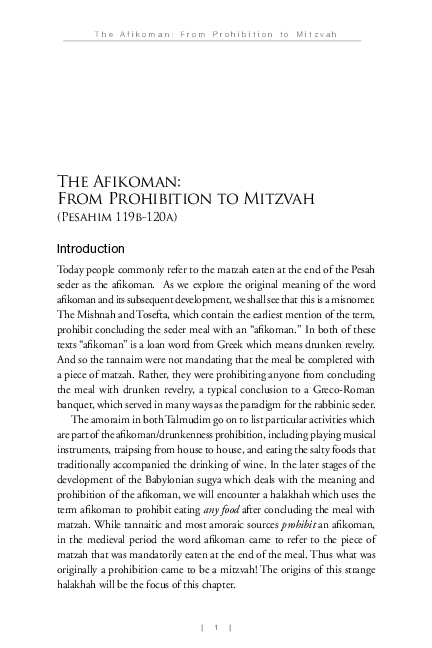 (PDF) The Afikoman: From Prohibition to Mitzvah