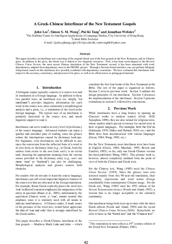 (PDF) A Greek-Chinese Interlinear of the New Testament Gospels and its ...