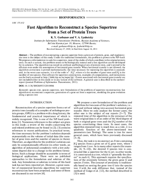 (PDF) Fast algorithm to reconstruct a species supertree from a set of protein trees