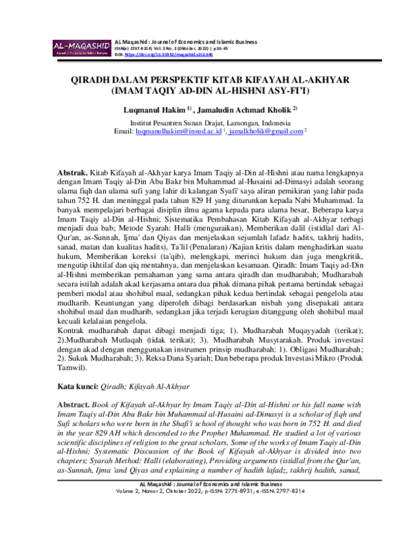 (PDF) Qiradh dalam Perspektif Kitab Kifayah Al-Akhyar (Imam Taqiy Ad ...