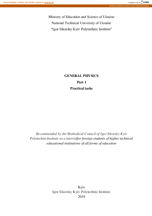 (PDF) General physics. Part 1. Practical tasks