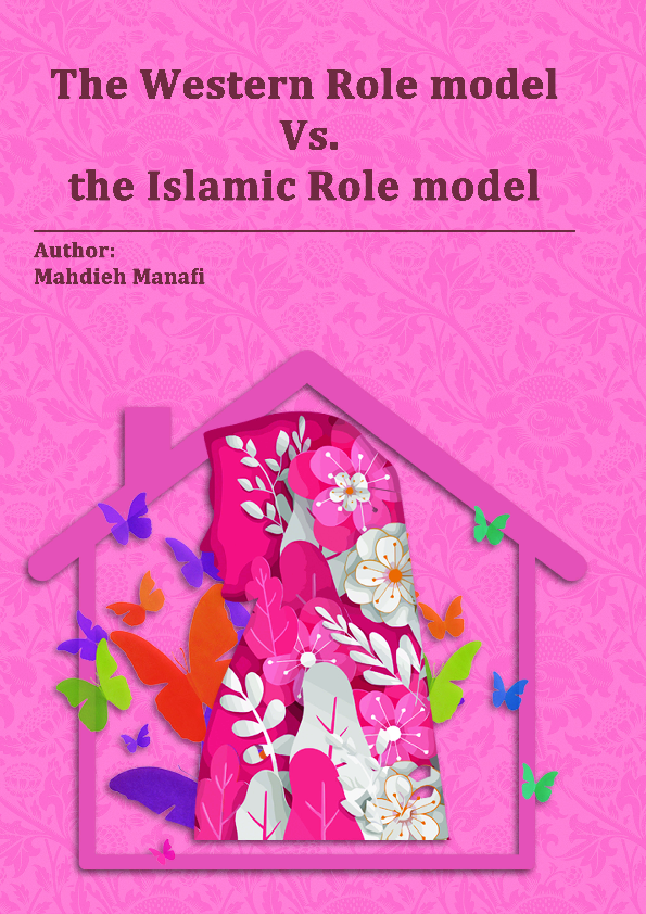 (PDF) The Western Role model Vs the Islamic Role model