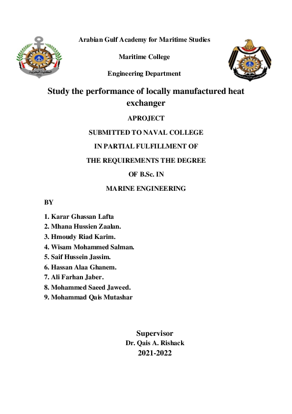 (PDF) Graduation Project