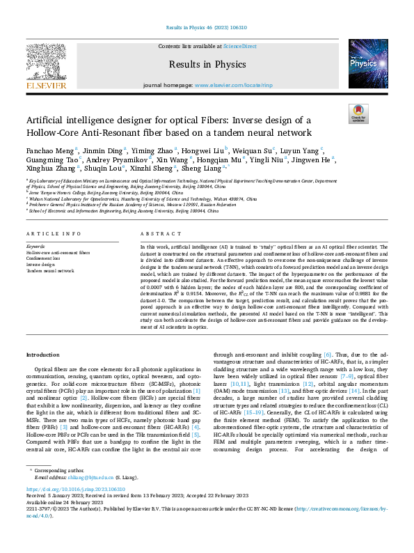 (PDF) Artificial intelligence designer for optical Fibers: Inverse ...