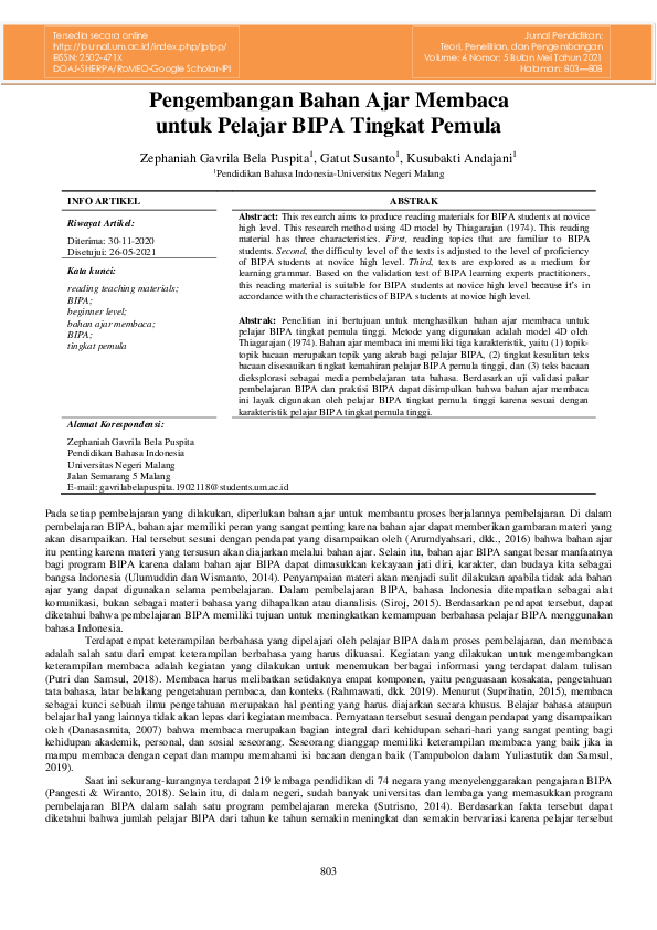 (PDF) Pengembangan Bahan Ajar Membaca untuk Pelajar BIPA Tingkat Pemula | 210_Uus Bela Puspita ...
