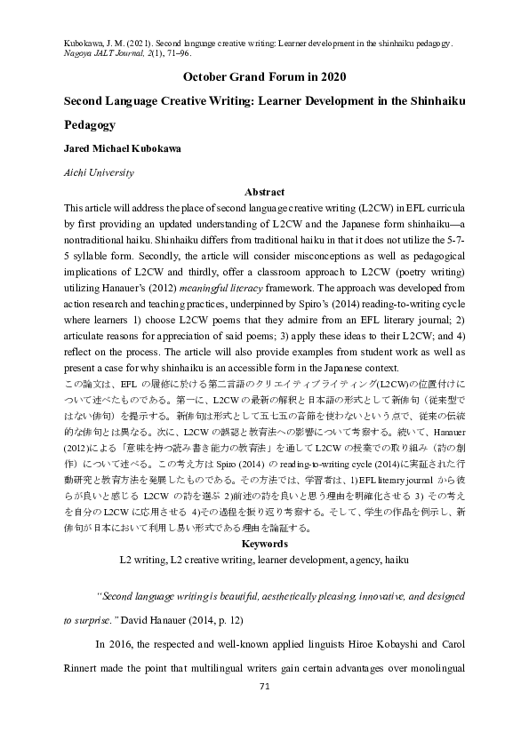 (PDF) Second Language Creative Writing: Learner Development in the ...