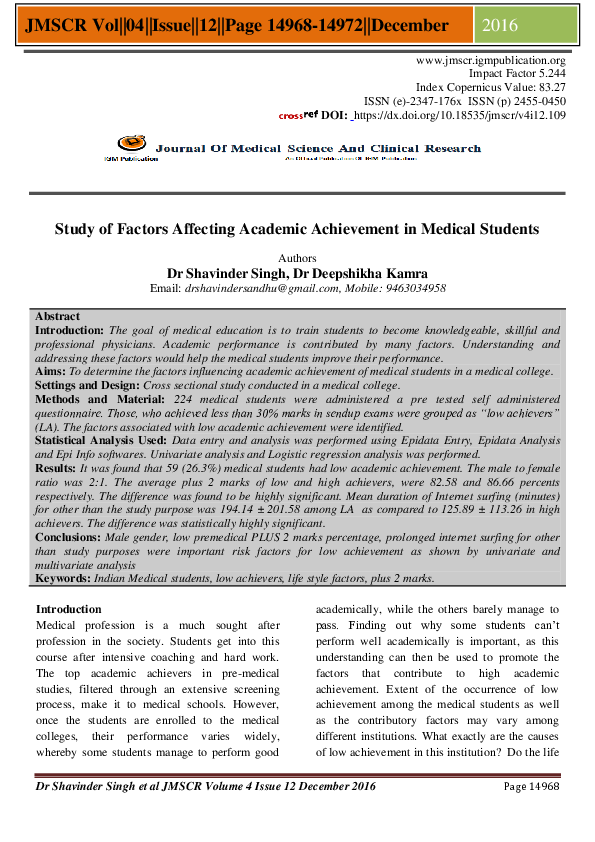 (PDF) Study of Factors Affecting Academic Achievement in Medical Students