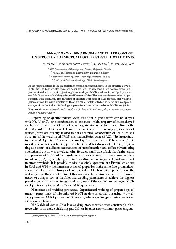 (PDF) Effect of the welding mode and filler content on the structure of ...