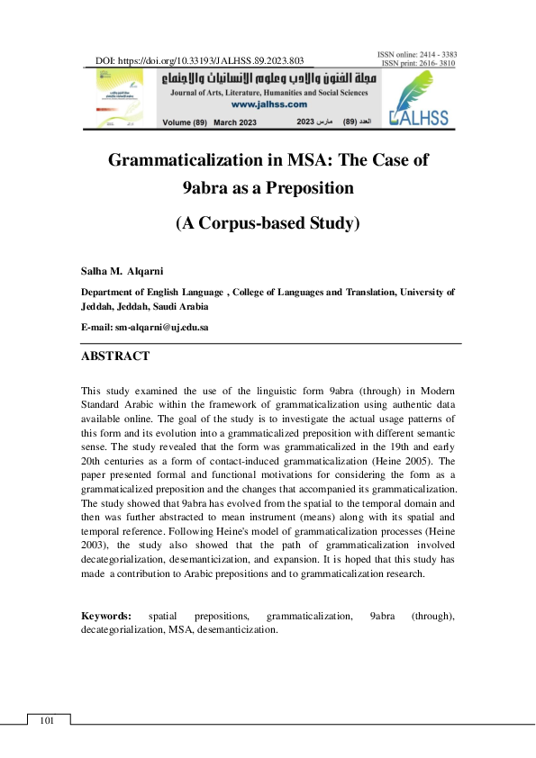 (PDF) Grammaticalization in MSA: The Case of 9abra as a Preposition (A Corpus-based Study