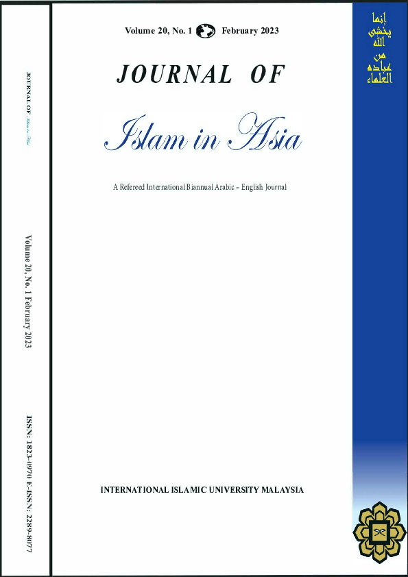 (PDF) Keterbukaan Ulama Melayu Terhadap Akidah Salaf: Satu Kajian ...