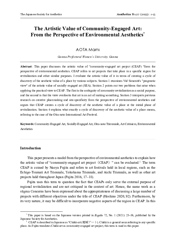 (PDF) The Artistic Value of Community-Engaged Art: From the Perspective ...