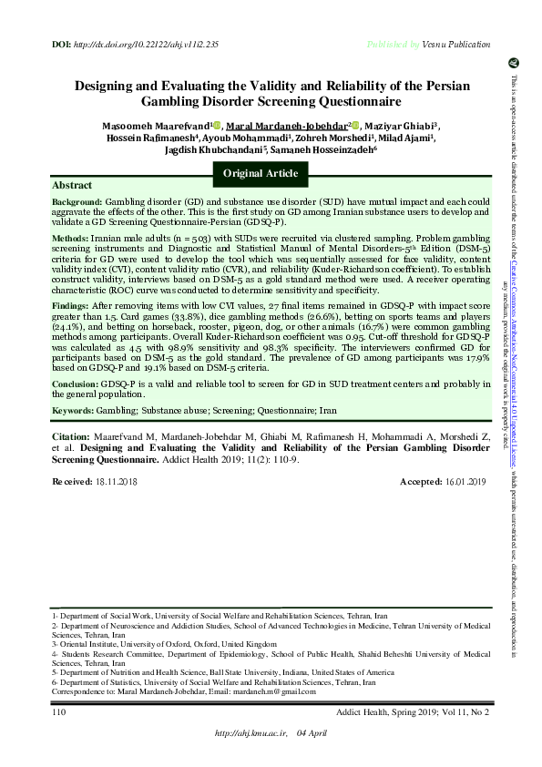 (PDF) Designing and Evaluating the Validity and Reliability of the ...