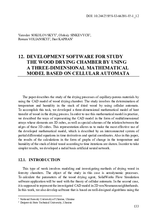 (PDF) DEVELOPMENT SOFTWARE FOR STUDY THE WOOD DRYING CHAMBER BY USING A ...