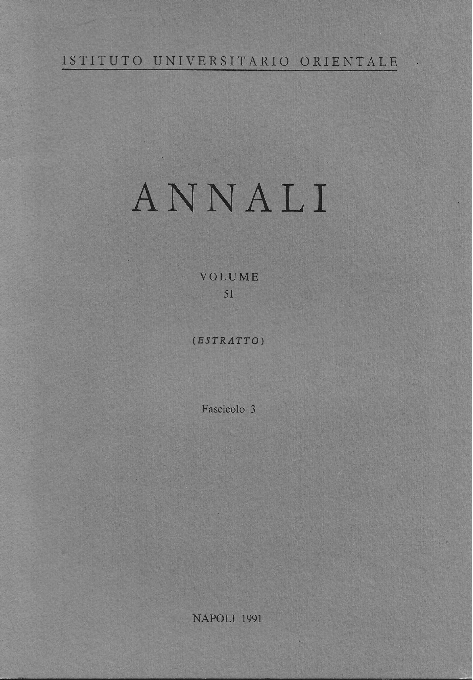 (PDF) Sugli archi intrecciati ed altri elementi architettonici di ...