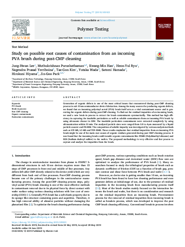 (PDF) Study on possible root causes of contamination from an incoming ...
