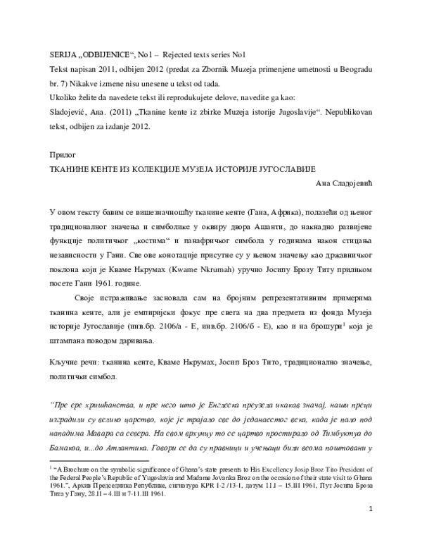 (PDF) REJECTED TEXTS SERIES (ODBIJENICE)_Tkanine kente iz zbirke Muzeja ...