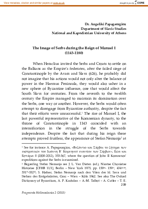 (PDF) The Image of Serbs during the Reign of Manuel I (1143-1180)