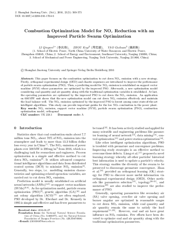 (PDF) Combustion optimization model for NO x reduction with an improved particle swarm optimization