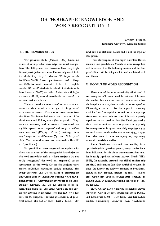 (PDF) Orthographic Knowledge and Word Recognition II | Yosuke Yanase ...