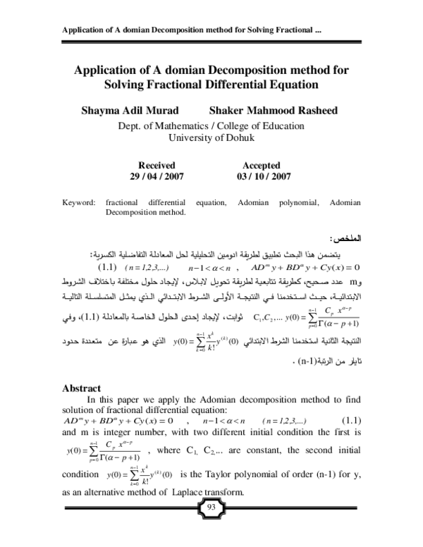 Pdf Application Of A Domian Decomposition Method For Solving Fractional Differential Equation