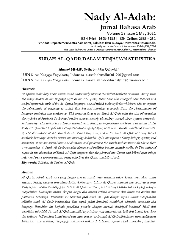 (PDF) Surah Al-Qadr dalam Tinjauan Stilistika