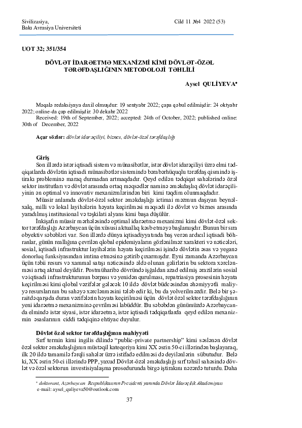 (PDF) Sivilizasiya jurnalı